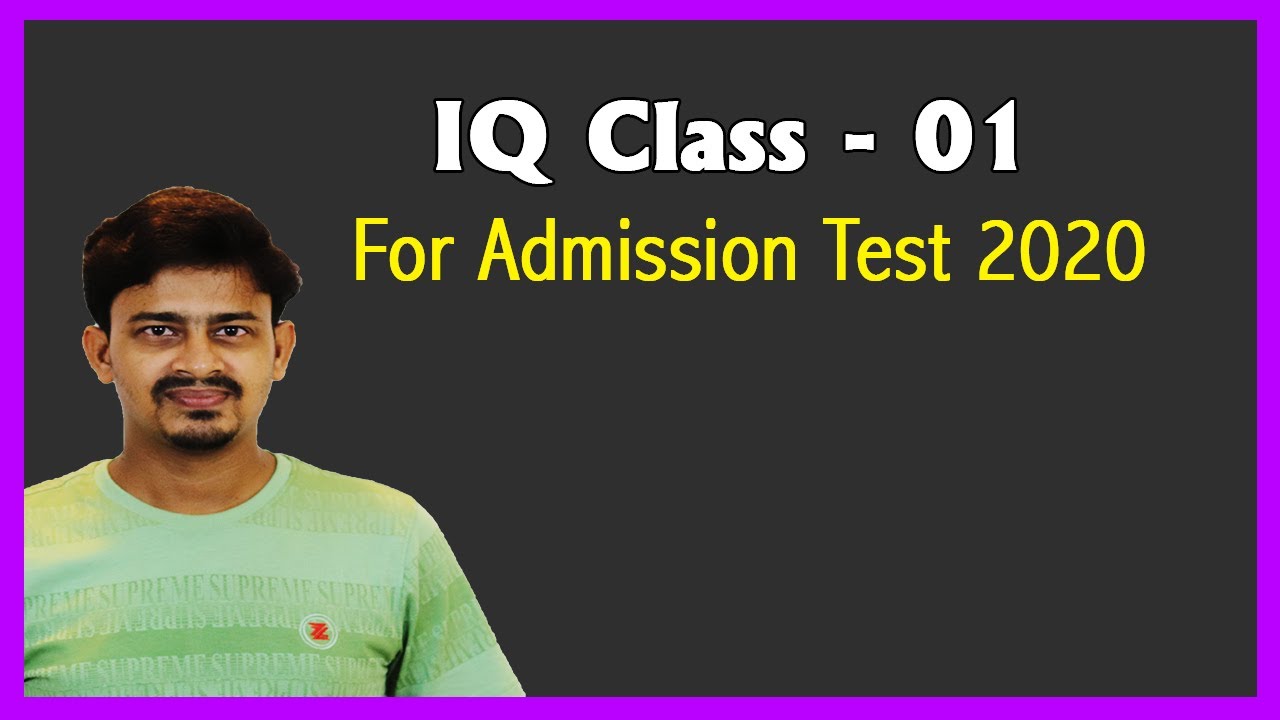 মানসিক দক্ষতা || Analytical Ability || IQ Preparation 2020 - YouTube