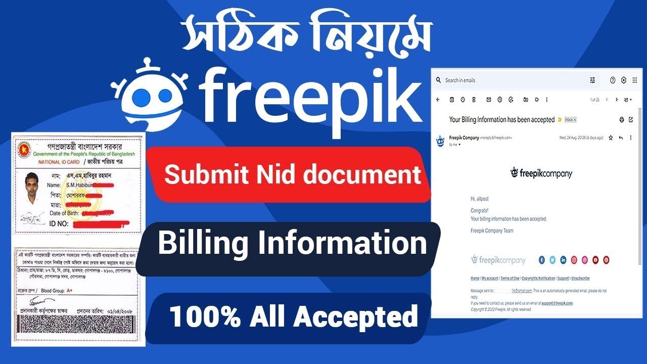 Upload NID to Freepik Account for verification 2023 | Freepik Billing ...