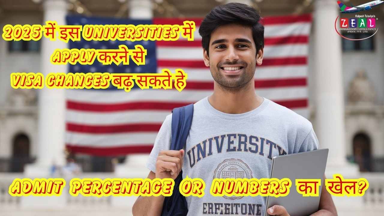 USA की Top Universities Indian Students के लिए - YouTube