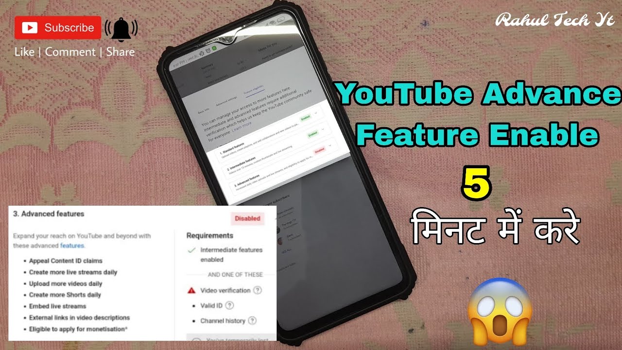 How to Enabled YouTube Advanced Features After Disable 💯😱 | You've Lost Access to Advance ...