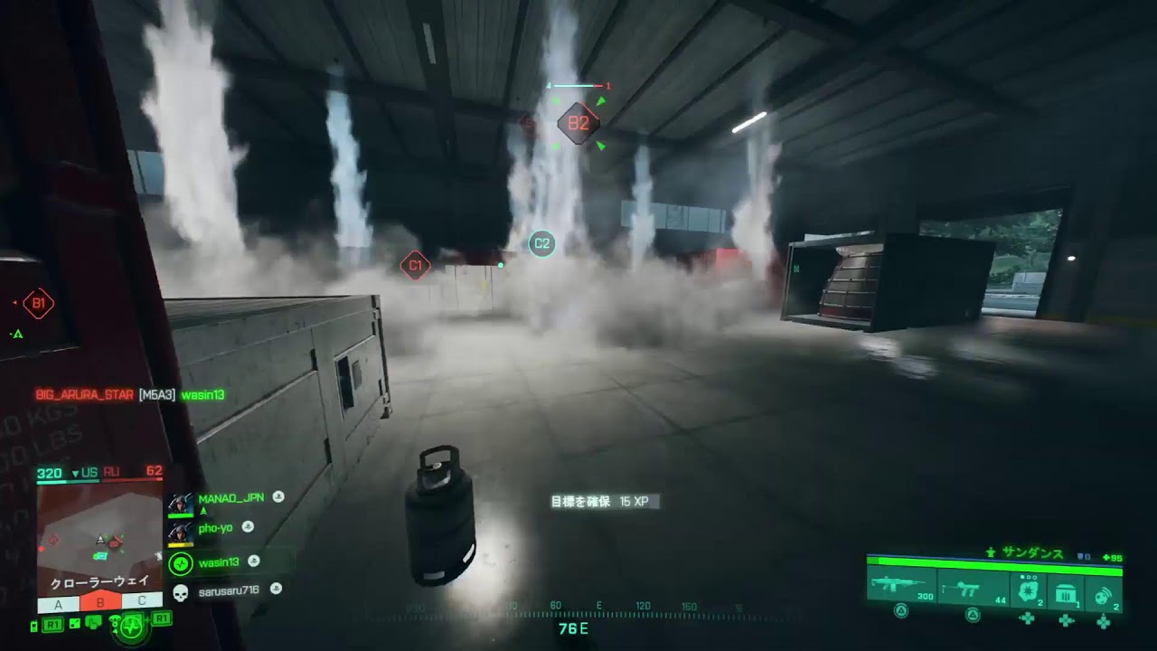 #4【BF2024】PS4版やってみる編 - YouTube