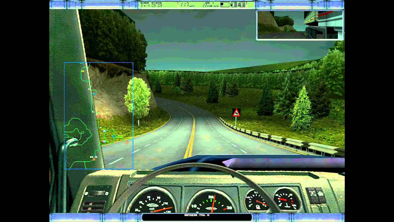 Rig'n'Roll 2 Gameplay [1080p] - YouTube