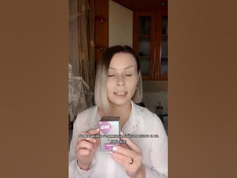Самый крутой магний! Органический магний от Сибирского здоровья. - YouTube