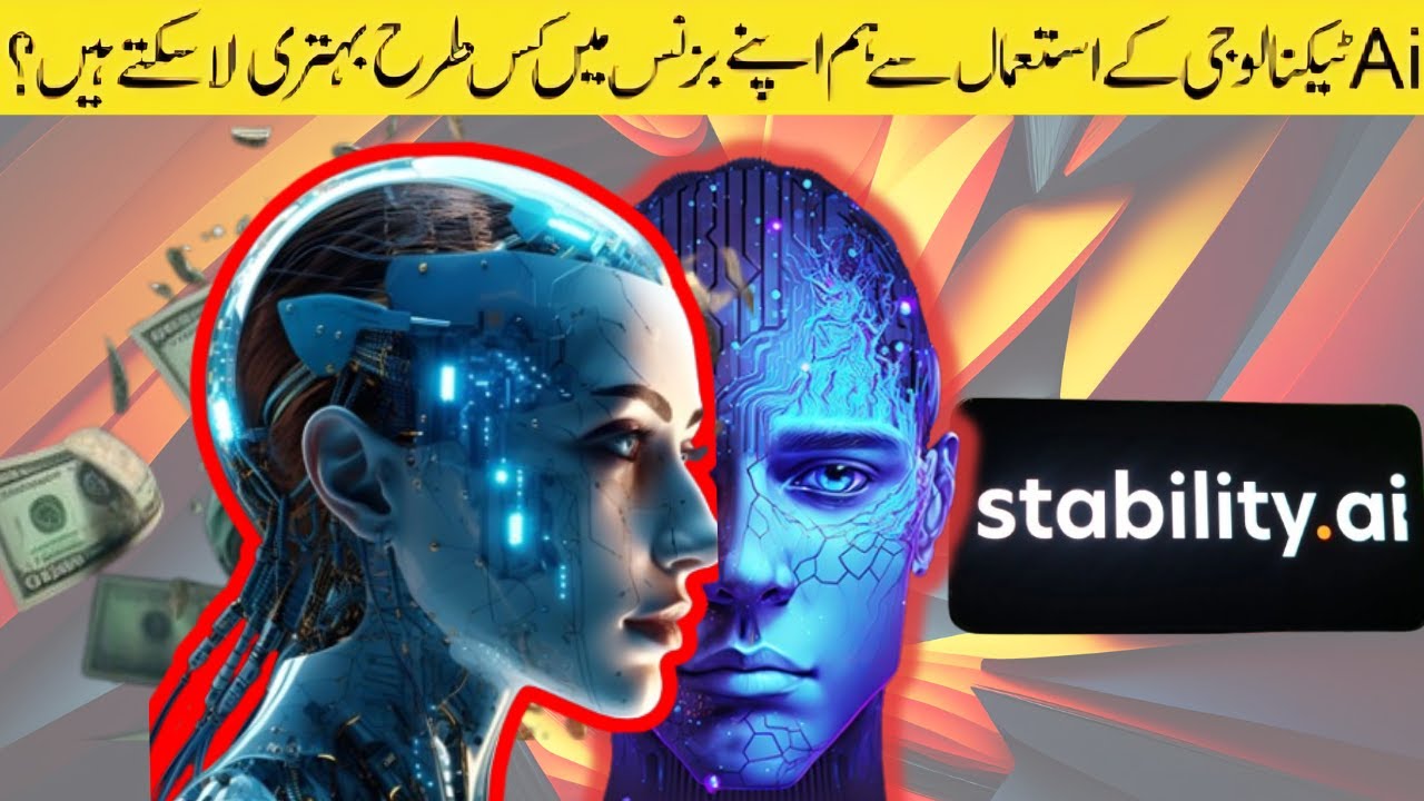 How AI effect jobs in Future? |Exciting developments of AI |Gen.Z Talk ...