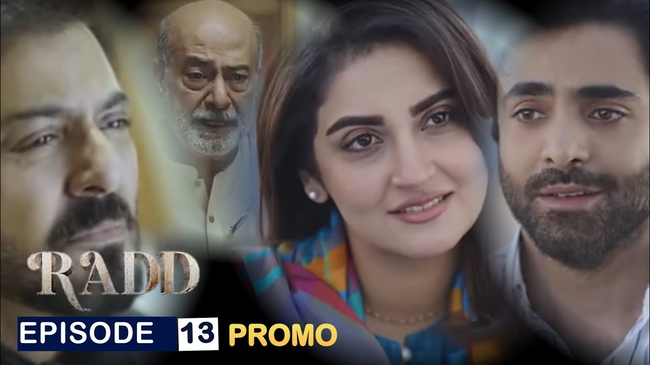 Radd Episode 13 Promo Teaser by MR with Sania | Hiba Bukhari | 17th May ...