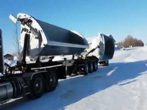 2017 CANUCK Super B Side Dump For Sale - YouTube