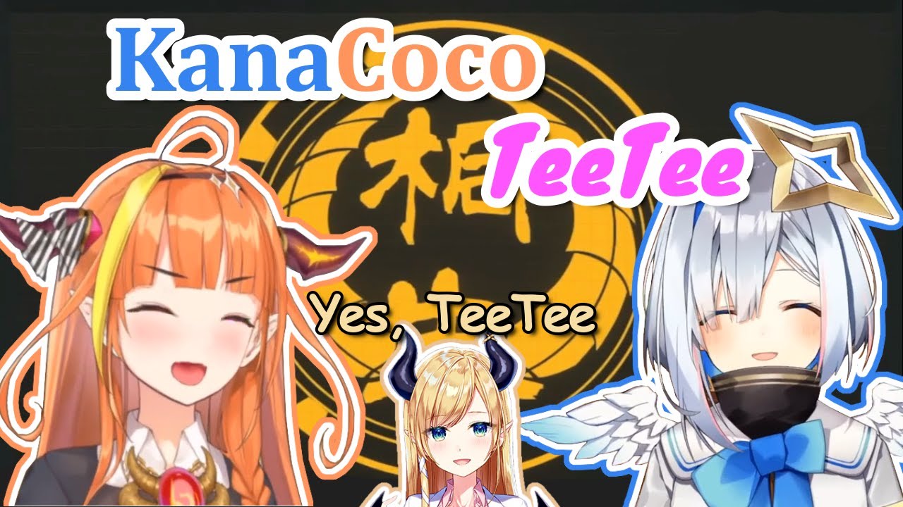 Coco and Kanata Are Bros (With Choco-sensei's Explanation) - YouTube