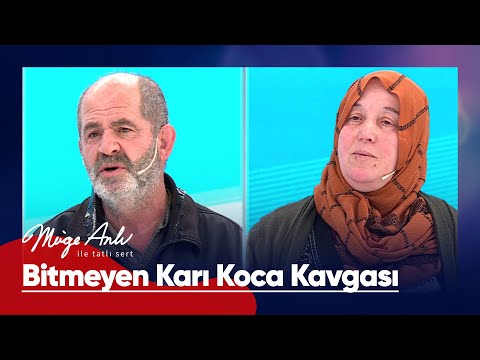 Kötü evliliğin en iyi örneğiyiz! - Müge Anlı ile Tatlı Sert 10 Kasım 2022