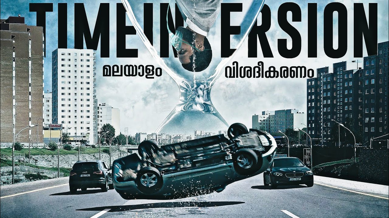 TENET Time Inversion Explained in Malayalam | Kate's Timeline+Entropy ...