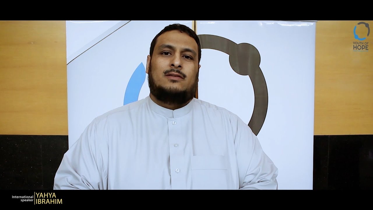 Sheikh Yahya Ibrahim highlights the importance of Youth Clubs. - YouTube