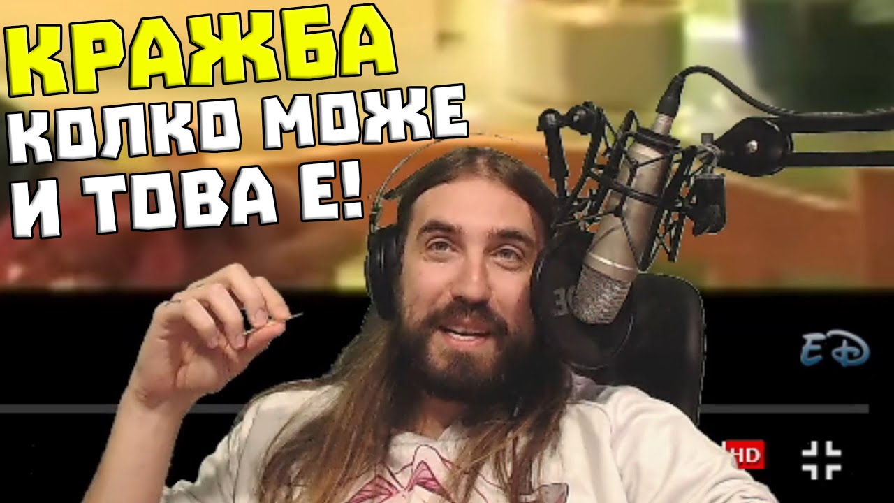 Пресли КРАДЕ от РОДИТЕЛИТЕ си Youtube