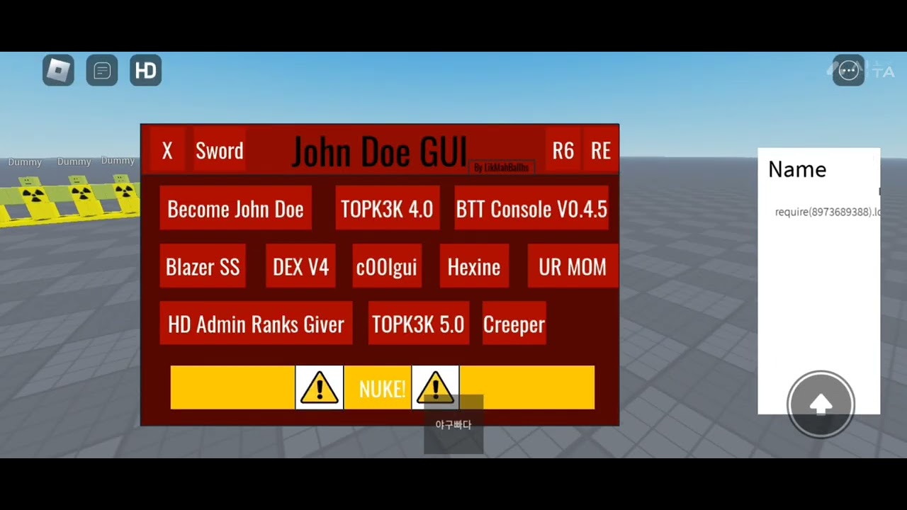 John doe Gui showcase - YouTube