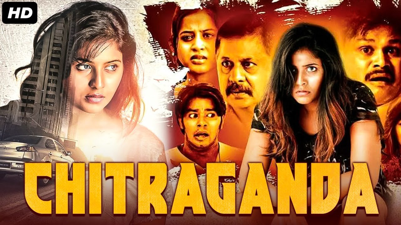 CHITRANGADA - New South Movie Dubbed in Hindi | Chandramukhi Ka Badla ...