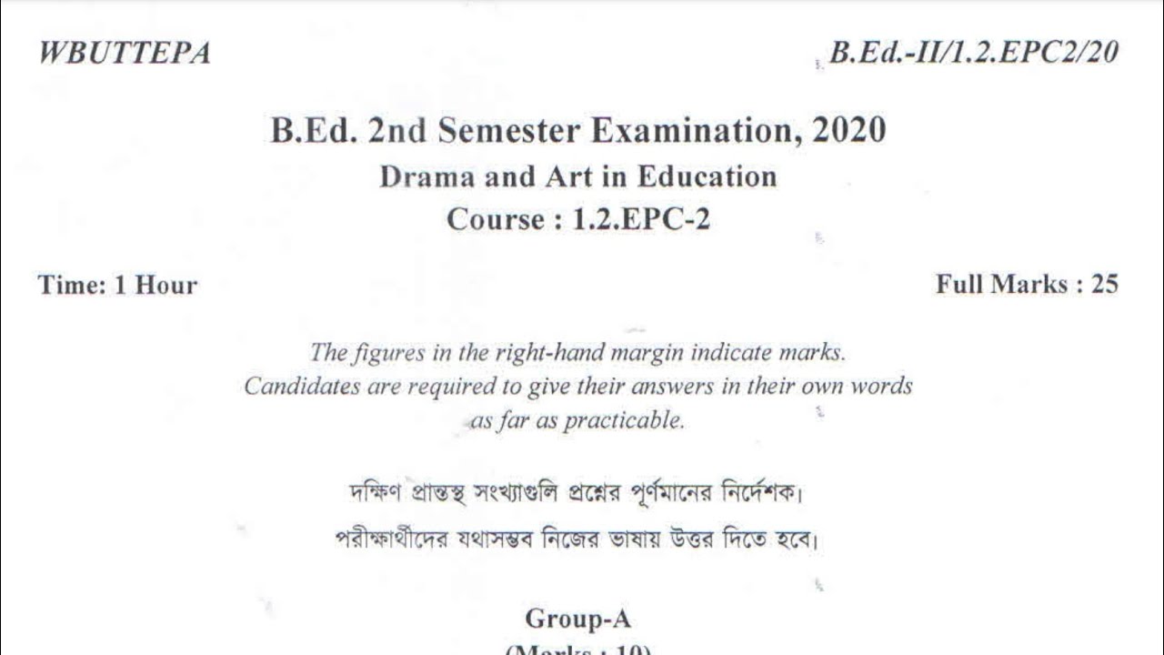 wbuttepa B.Ed. 2nd sem question|course EPC-2 2020 | drama and art in ...