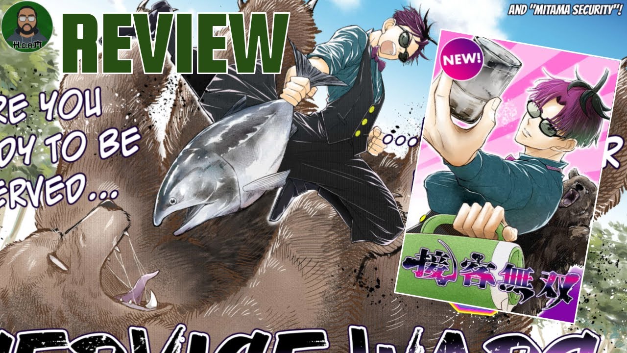 SERVICE WARS | NEW MANGA PLUS SERIES | MANGA FIRST IMPRESSIONS - YouTube