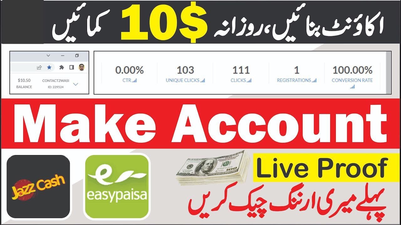 Earn Money Online By Fiverr Affiliate Marketing |Earn 10$ Dollars Per ...