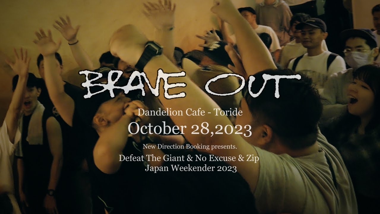 [Agp Studio] BRAVE OUT - October 28,2023 - YouTube