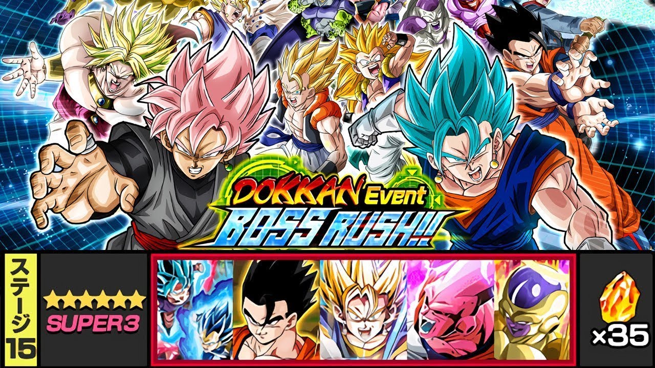 NEW DOKKAN EVENT BOSS RUSH STAGE 15! (DBZ Dokkan Battle) - YouTube