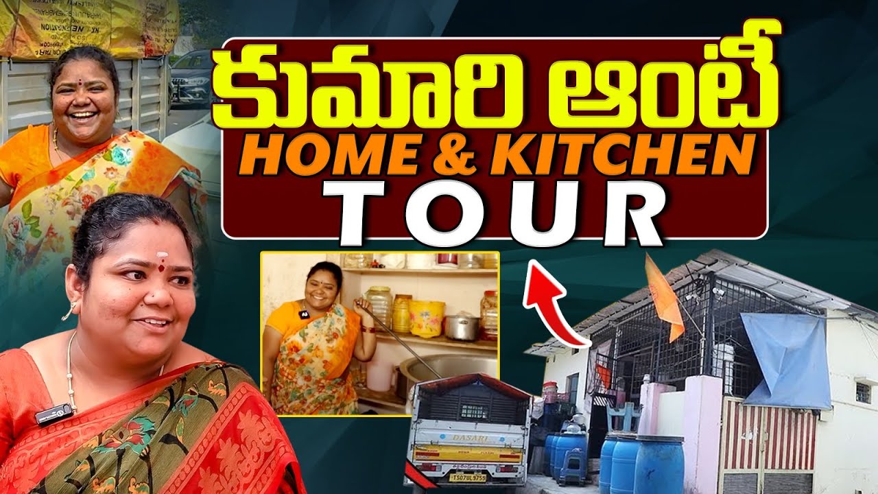 Hyderabad Famous Street Food Kumari Aunty Home And Kitchen Tour ...