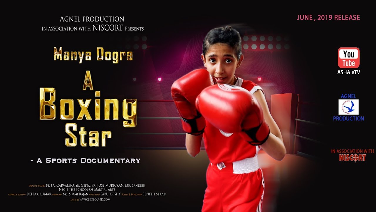 Manya Dogra; A Boxing Star - A Sports Documentary | Agnel Production ...