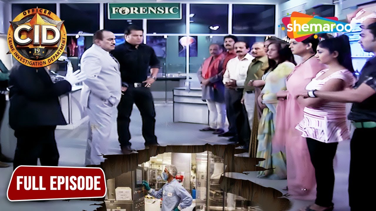 ज़मीन के नीचे से CID ने ढूंढ निकाला एक Drugs की Factory | CID | Season ...