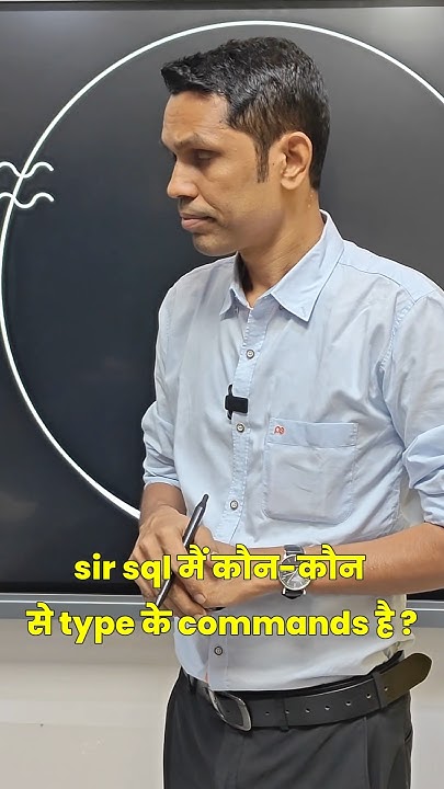 What are the types of commands in SQL? #sqldevelopment #sql#types of ...