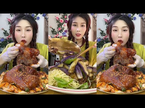 【ASMR】【MUKBANG】BIG SPICY PORK BELLY | EATING SHOW |CHINESE MUKBANG |食べ |吃播 LOVE ASMR #咀嚼音