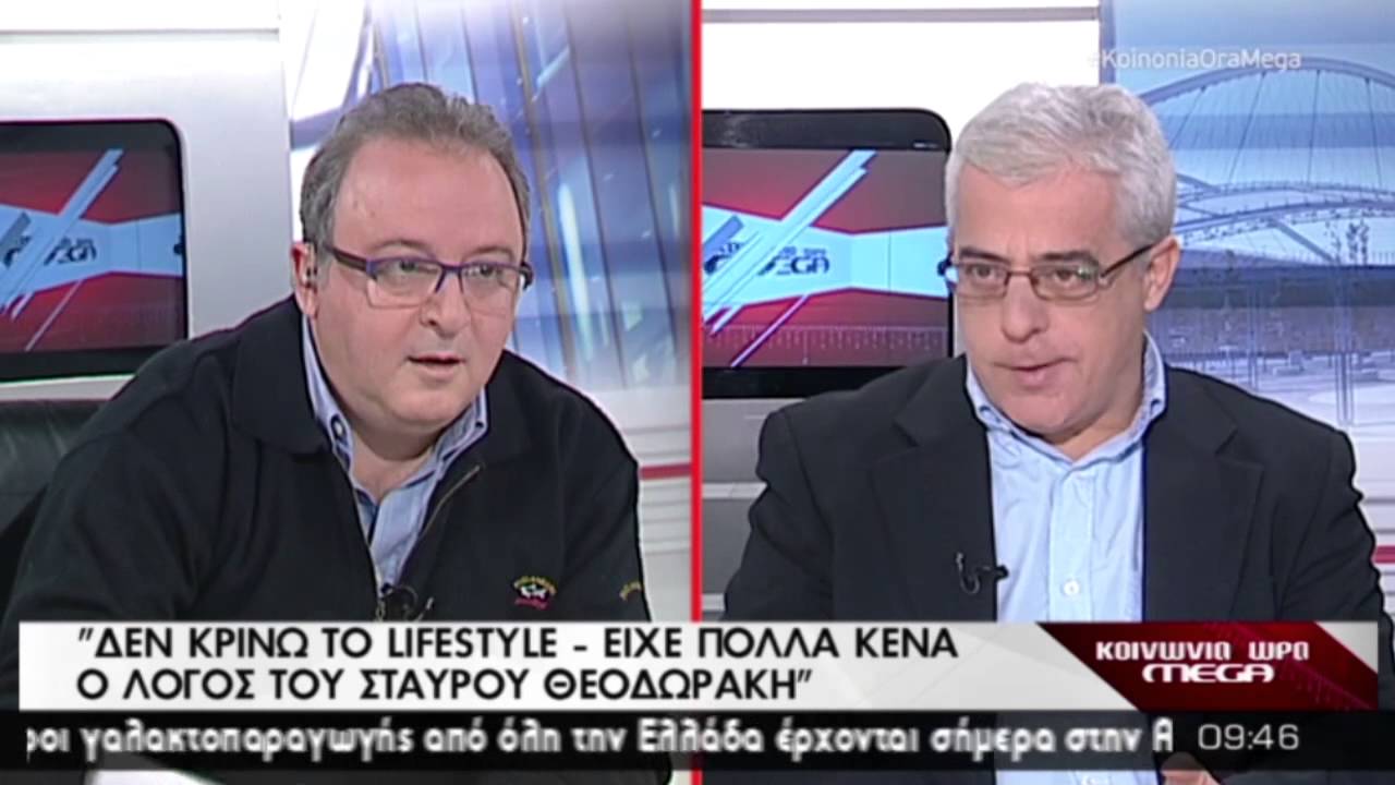 Ο ΝΙΚΟΣ ΣΟΦΙΑΝΟΣ ΜΕΛΟΣ ΤΟΥ ΠΓ ΤΗΣ ΚΕ ΤΟΥ ΚΚΕ ΚΑΙ ΥΠΟΨΗΦΙΟΣ ΔΗΜΑΡΧΟΣ ...