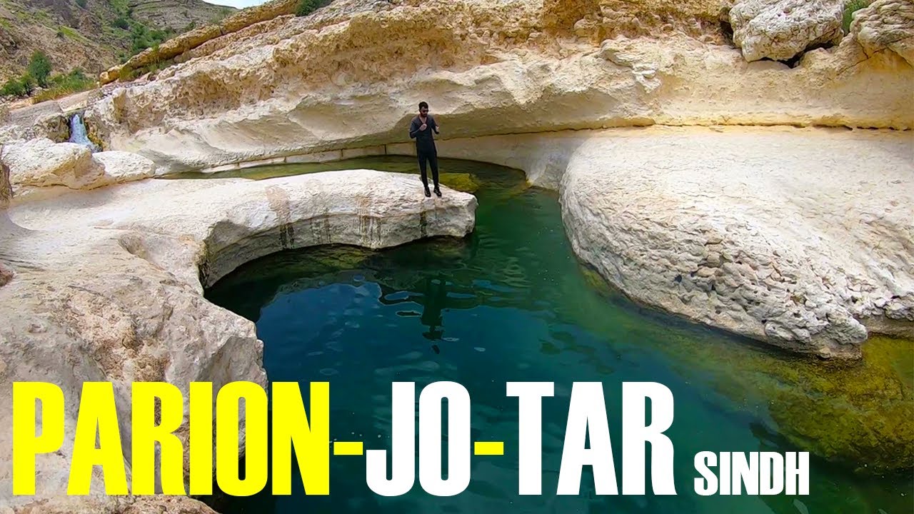 Pariyon jo tar Sindh | Ranikot | Ranifort - YouTube