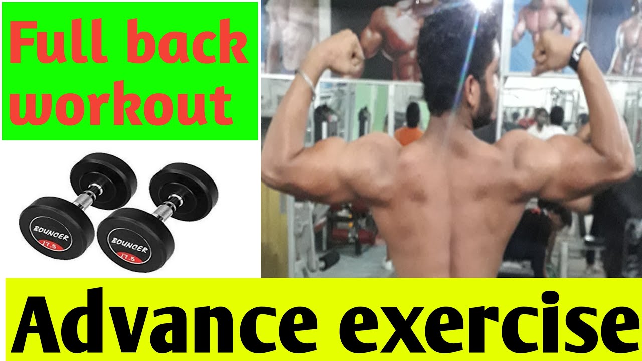 Back exercise full advanced back exercises - YouTube