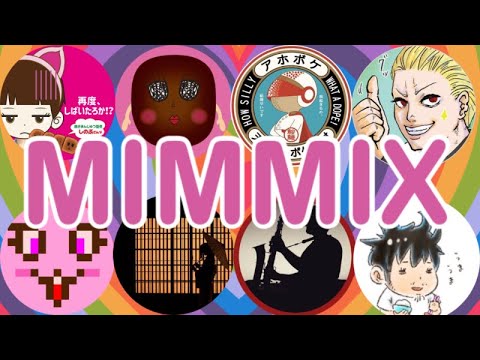 おはおはMIMMIX : Good morning with MIMMIX - YouTube