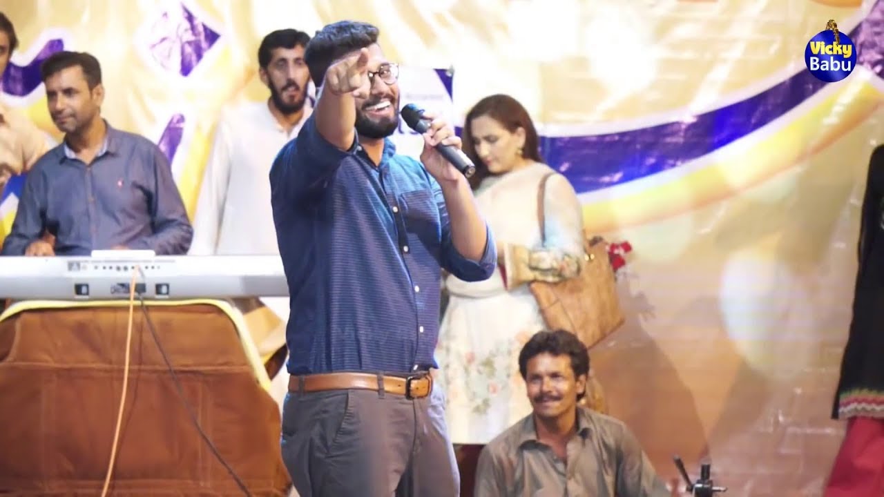 Chiknay Da Chola HD Song New Version | Frasat Ali - YouTube