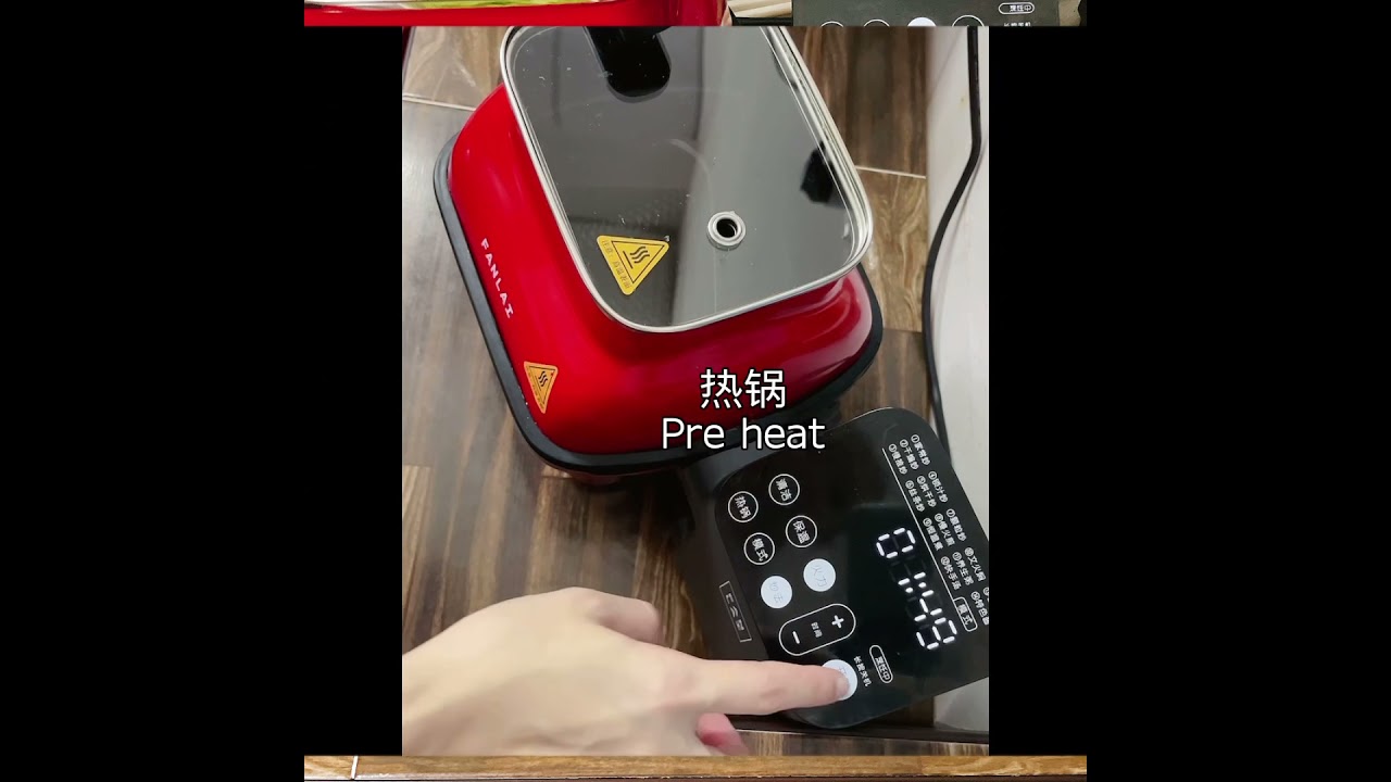 FANLAI cooking machine 饭来煮菜机 Stir fried french bean 炒四季豆 - YouTube