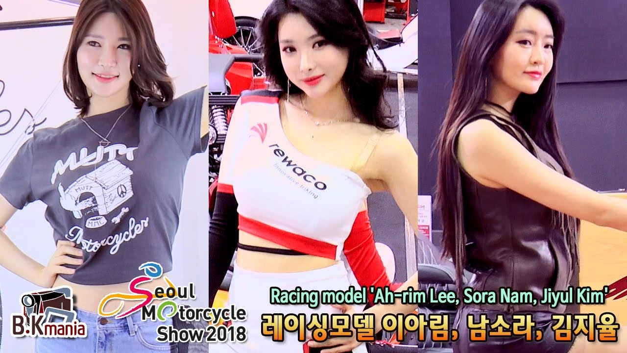 Racing model 'Lee Ah-rim, Nam Sora, Kim Jiyul' in Seoul MOTORCYCLE SHOW ...