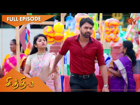 Chithi 2 - Rewind Ep 7 | 01 June 2021 | Sun TV Serial