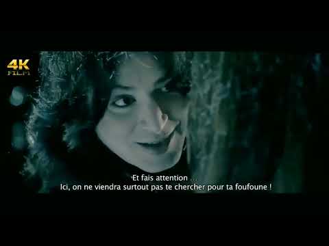 Film Marocain  AL BAIDA - فيلم مغربي البيضاء بنات الليل