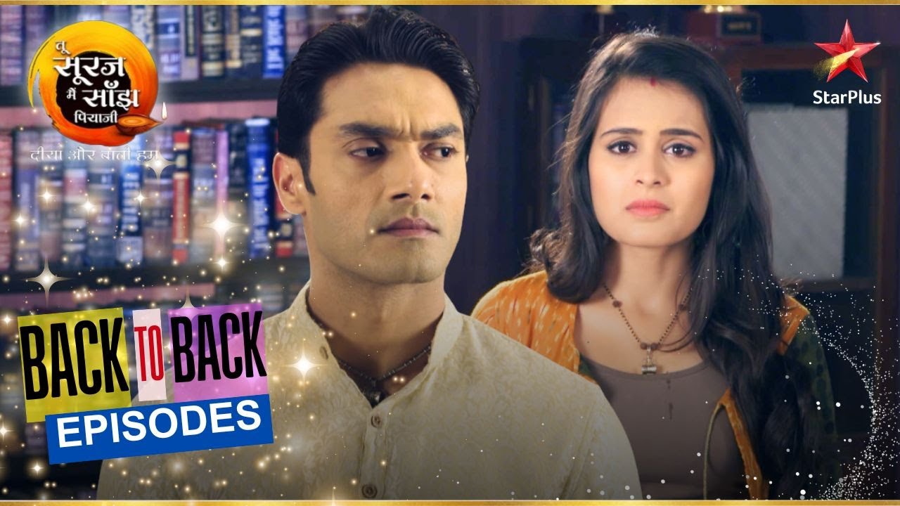 Kanak And Uma To Split? | Full Ep. 221 - 225 | Tu Sooraj Main Saanjh, Piyaji - YouTube