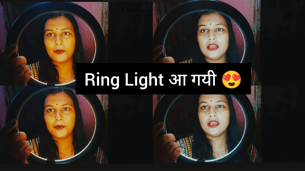 Good Quality Ring Light | Ring Light Buy Amazon | Online Shoping ...