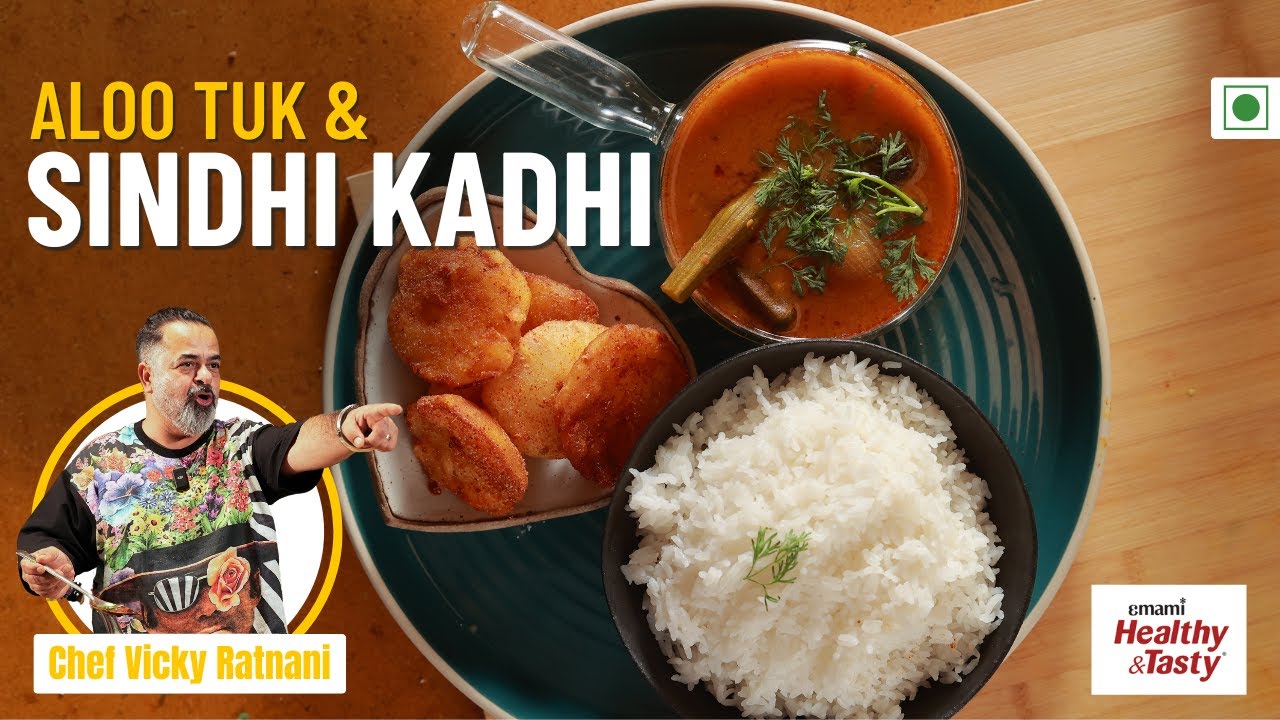 Sindhi Kadhi & Aloo Tuk Recipe | Traditional & Authentic Sindhi Cuisine ...