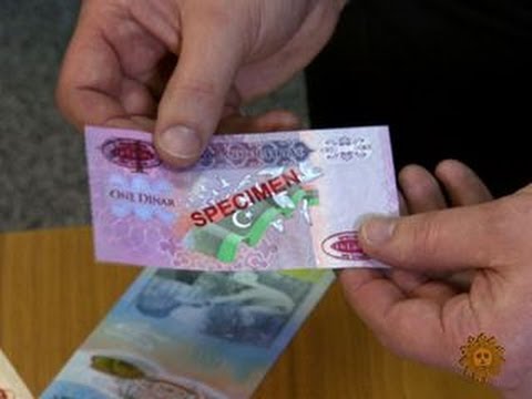 New currency for a modern world - YouTube