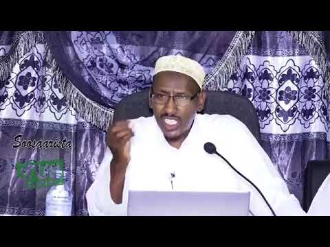 Muxaadaro Ka Oohisay Sheikh Almis Yahye - YouTube