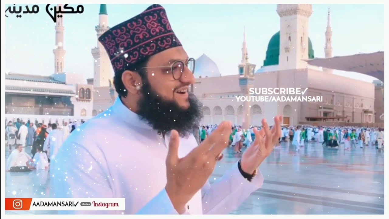 Kaha Hum Fakir Log 💚💯 || HAFIZ TAHIR QADRI LIVE IN MADINA SHARIF - YouTube