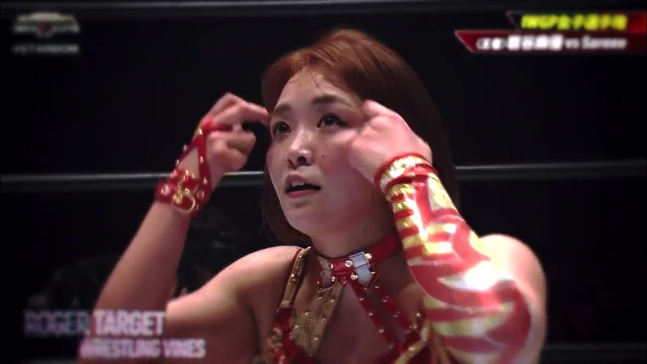 Mayu Iwatani vs. Sareee Highlights (Stardom All-Star Grand Queendom 2024/IWGP Women's Title ...