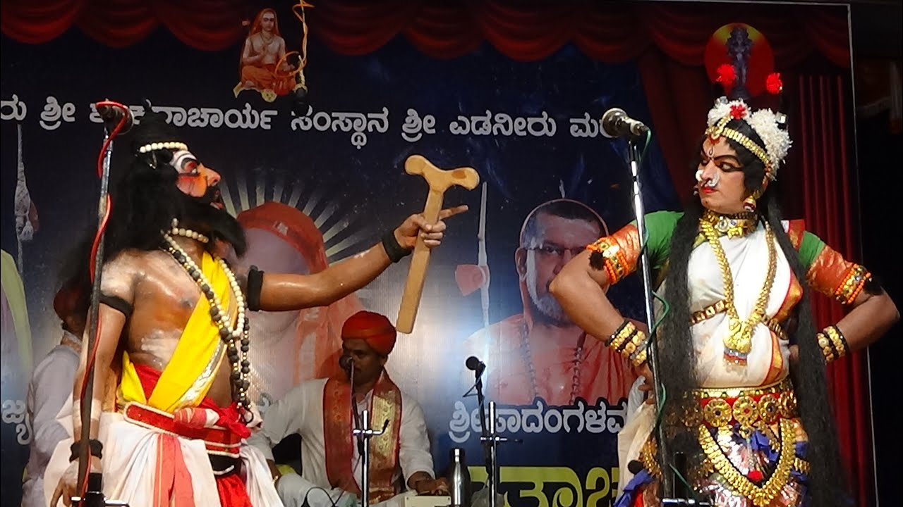 Yakshagana -- Jabali Nandini - 3 - Kannadikatte - Ammunje - Nellyadi ...