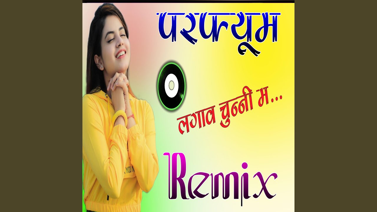 Perfume Lagave Chunni M Youtube Music