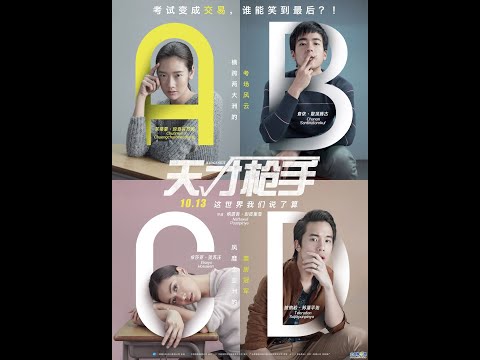 Bad Genius 2017 Thai HDRip