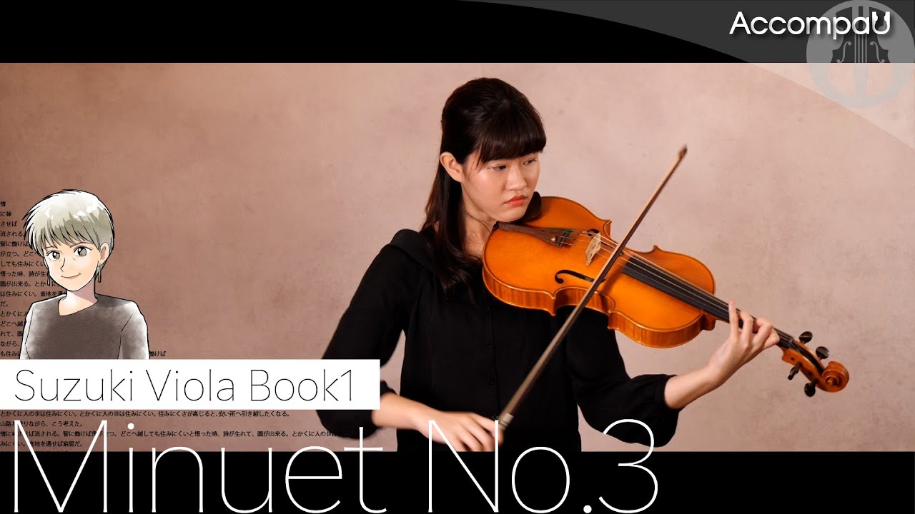 Minuet No.3 | J.S.Bach | Suzuki Viola Book 1 【Recital Version】 - YouTube