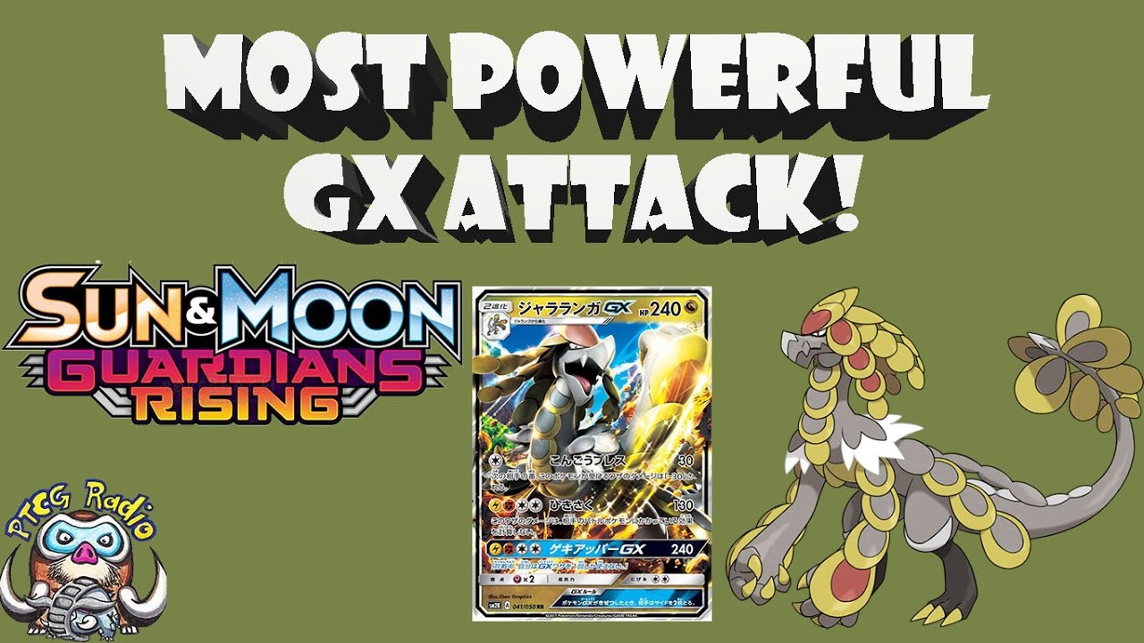 Kommo-o: New Pokémon Has Most Powerful GX Attack Yet! - YouTube