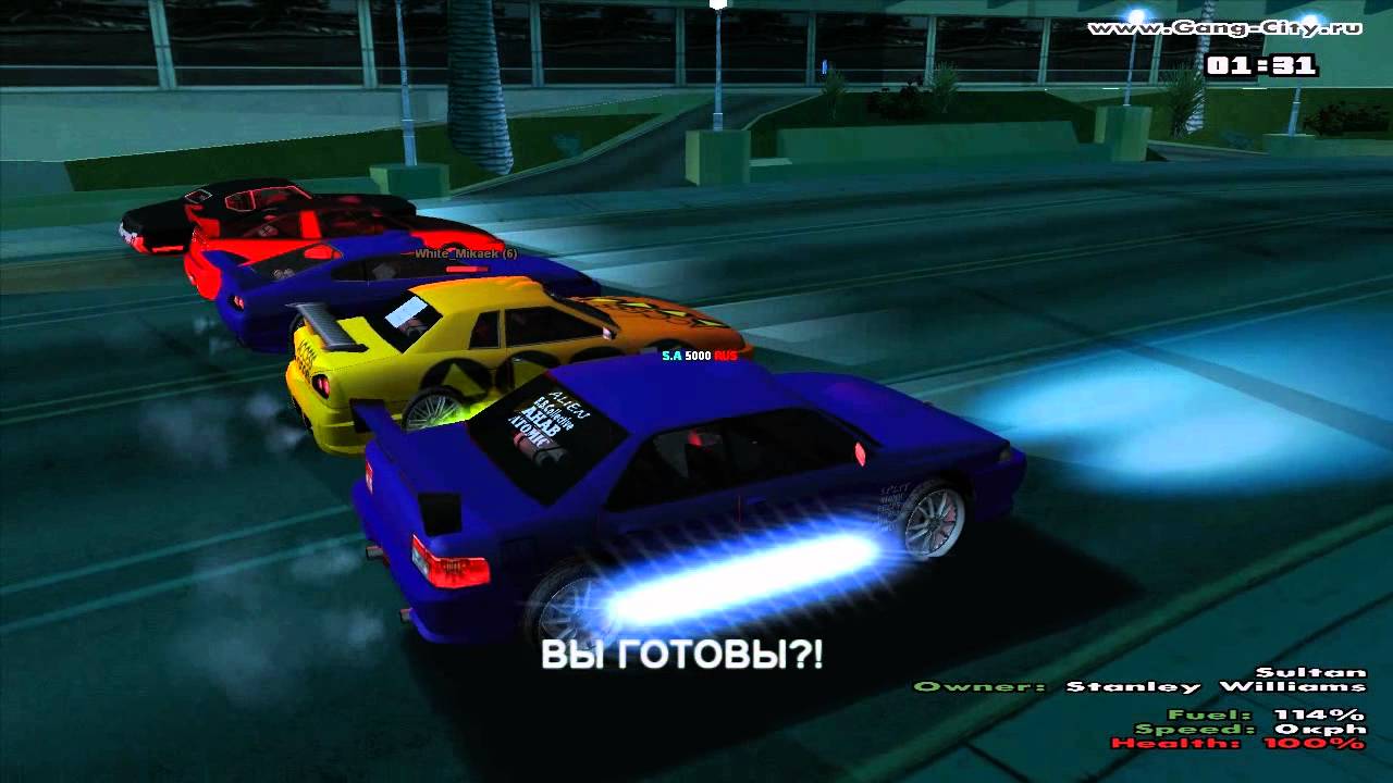 SA:MP - Gang-City Rpg - 77.220.180.184:7777 - YouTube