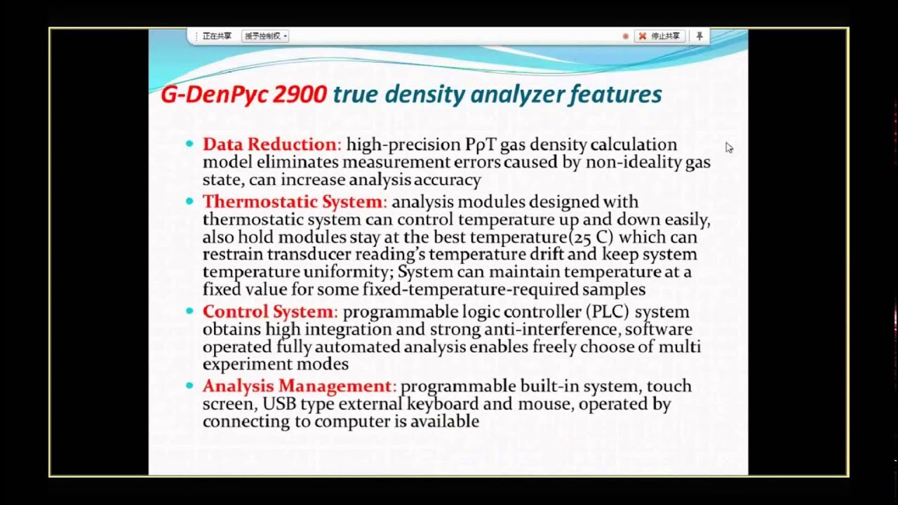 gas pycnometer helium true density measure analyzer--G-DenPyc 2900 ...